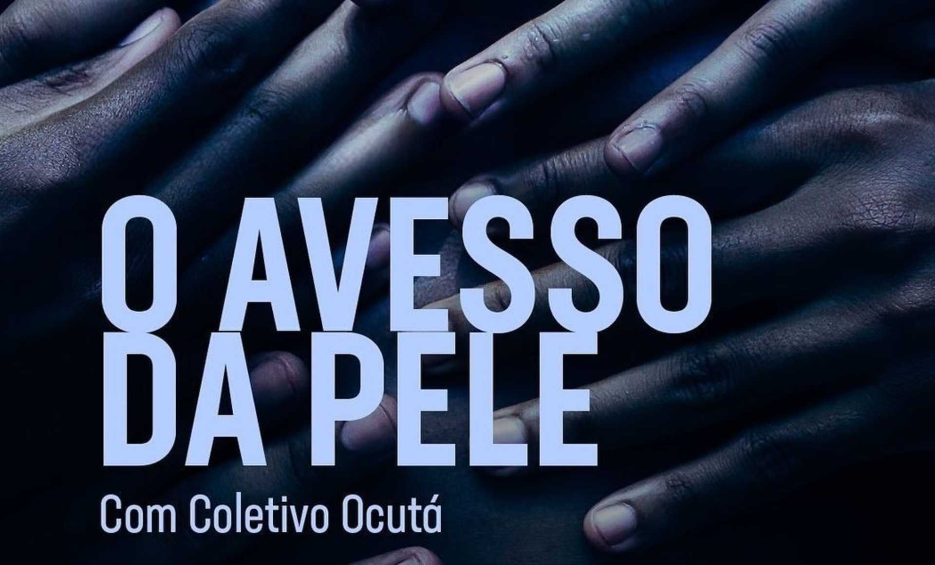Crítica: O avesso da pele